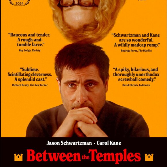 Media | Between The Temples 224 Blu Ray | Poshmark